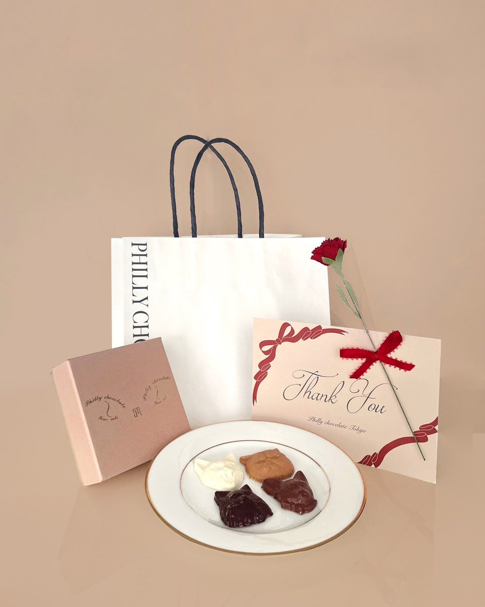 Cat Bon Bon chocolat Gift set (beige) – Philly chocolate